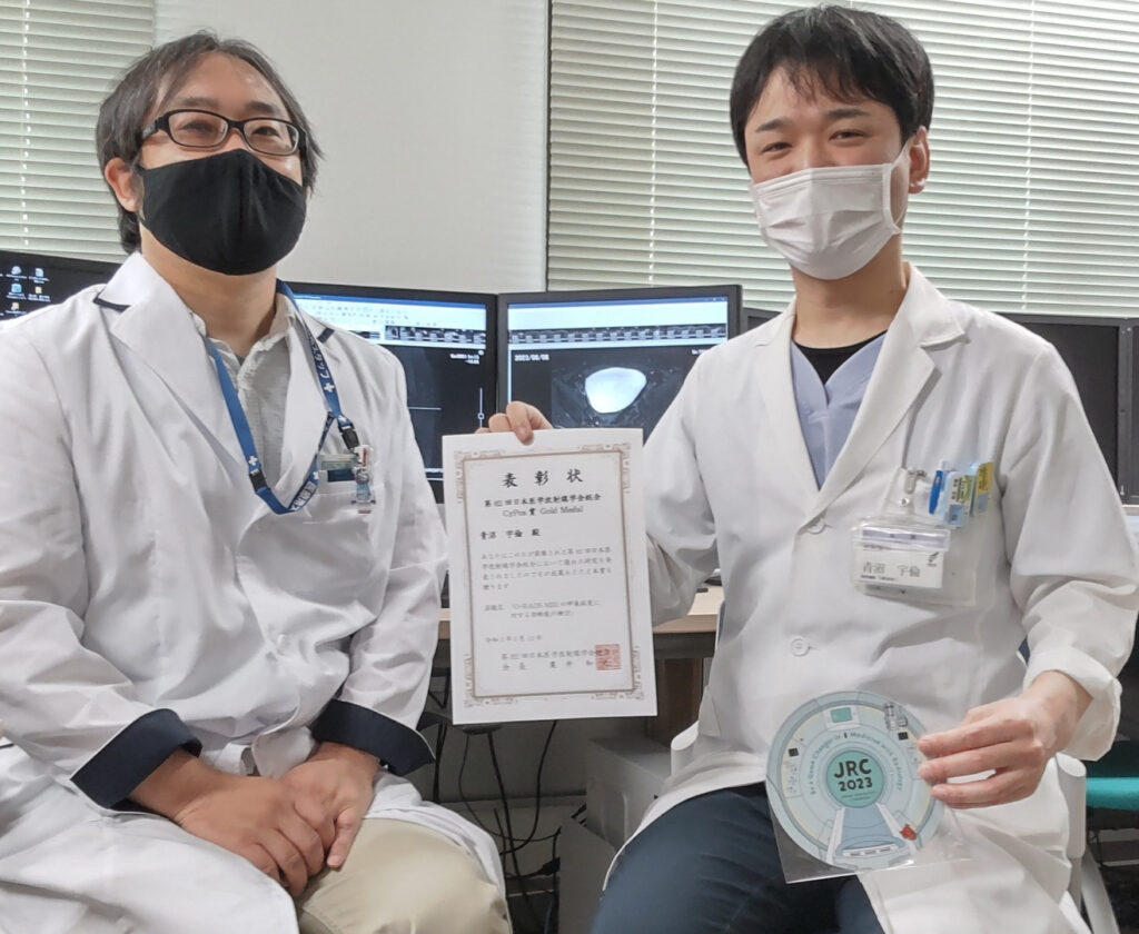 青沼宇倫医員の発表が第82回日本医学放射線学会総会にてCyPos賞Gold Medalに選出されました | 信州大学医学部 画像医学教室・信州 ...